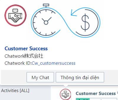 Thay đổi/ cài đặt ID Chatwork – Chatwork | Hỏi đáp